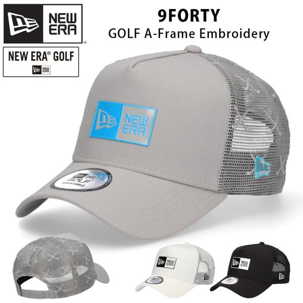 【ブランド】ニューエラ / NEW ERA【スタイル】ゴルフ 9FORTY A−Frame クロスクラブ エンブロイダリー キャップ【カラー】 ・グレー 　/ 14747272・ホワイト / 14747271 ・ブラック / 1474727...