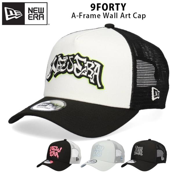 【ブランド】ニューエラ / NEW ERA【スタイル】 9FORTY A-Frame ウォールアート キャップ【カラー】 ・ホワイトxブラック / 14744863・ブラックxピンク / 14744865・グレー / 14744864・ブラ...