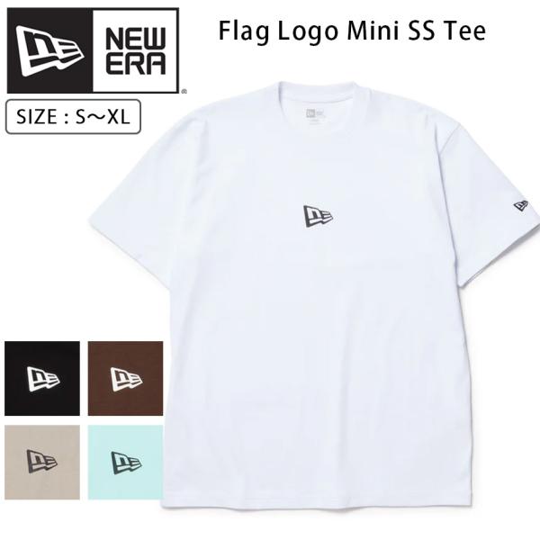 【ブランド名】ニューエラ / NEW ERA【スタイル】フラックロゴ ミニ 半袖Tシャツ   【カラー】・ホワイト / WHITE ・ブラック / BLACK ・ウォルナット / WALNUT・ローズグレー / ROSE GREY・セレスト...
