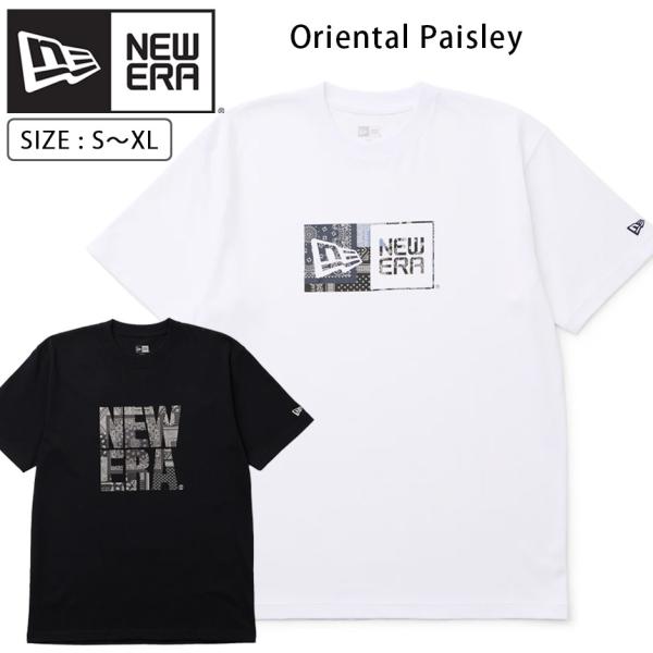 【ブランド名】ニューエラ / NEW ERA【スタイル】ペイズリー柄 半袖Tシャツ   【カラー】・A.ボックスロゴ(ホワイト) / 14856700・B.ボックスロゴ(ブラック) / 14856701・C.スクエアロゴ(ホワイト) / 1...