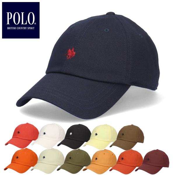 【ブランド】ポロ ビーシーエス / POLO BCS(POLO BRITISH COUNTRY SPIRIT)【スタイル】スモールロゴ キャップ / PB6R005Z  【サイズ】フリーサイズ / 調節可能 約57cm〜59cm【寸法】高さ...