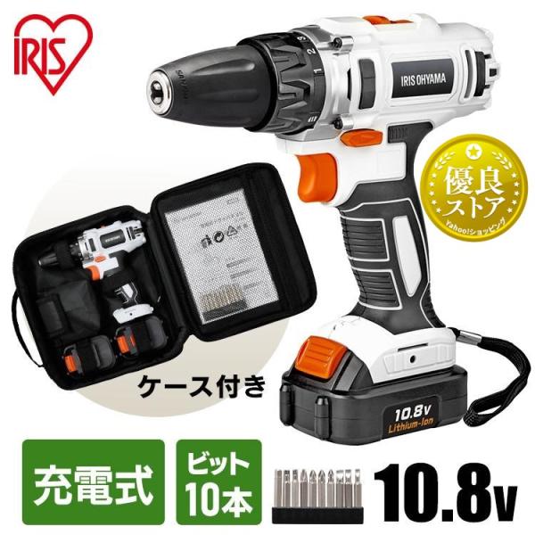 ■商品サイズ（cm）本体：幅約20×奥行約7×高さ約21ソフトケース（外寸）：幅約30×奥行約7×高さ約25■質量本体のみ：約830gバッテリー（1個あたり）：約220g■定格電圧DC 10.8V■充電池リチウムイオン二次電池■充電池容量1...