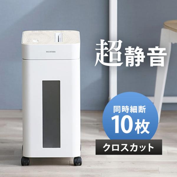 ■商品サイズ（cm）幅約23×奥行約36×高さ約49■商品質量約8.5kg■定格電源AC100V、50／60Hz■定格消費電力110W（50Hz）／126W（60Hz）■待機電力0.5W■投入幅220mm■細断サイズ約4×約28mm（クロス...