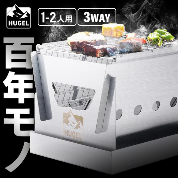 ■商品サイズ（cm）用時：幅約30.6×奥行約22.8×高さ約20.2収納時：幅約34.0×奥行約27.0×高さ約5.0（持ち手含まず）収納袋：幅約34.0×奥行約27.0×高さ約5.0（持ち手含まず）■商品重量約3.3kg■耐荷重全体：約...