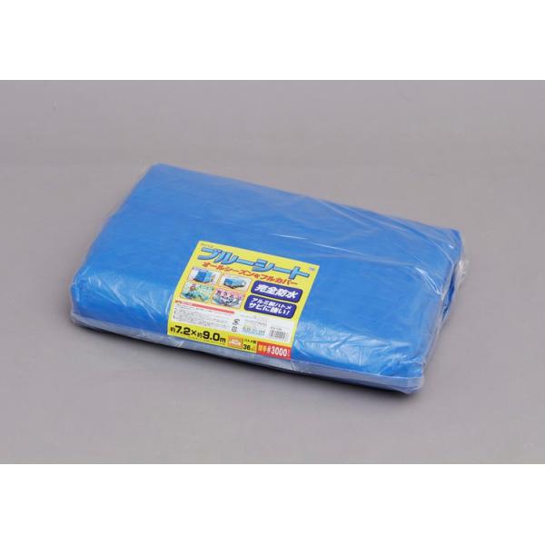 レジャーシート ブルーシート 防災 災害 #3000 720×900cm B30-7290レジャーや家庭菜園・DIY作業・園芸用としてご使用いただけるブルーシートです。アルミ製でサビに強いハトメが付いています！◆商品サイズ(約)：幅720×...