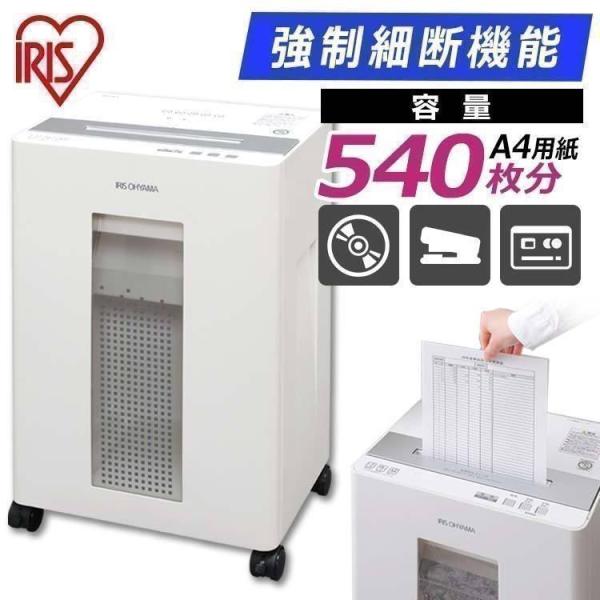 ■商品サイズ(cm)幅約38×奥行約29×高さ約60.4■商品重量約17.7kg■電源電圧AC100V■電源周波数50/60Hz■定格消費電力50Hz：400W60Hz：490W■待機電力1.5W■投入幅(mm)紙投入口：約218■細断サイ...