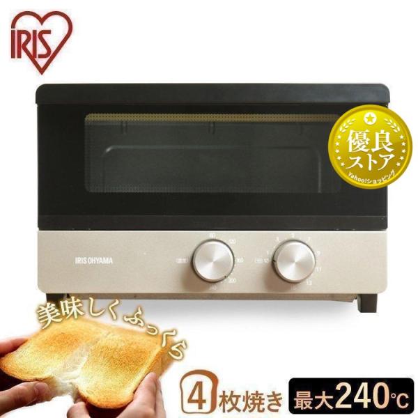 ■商品サイズ（cm）本体：幅約34.6×奥行約33.8×高さ約23.0焼き面と天面の高：10.5焼き網：幅約26.35ｘ奥行約24.85庫内有効サイズ：幅約28.0×奥行約26.5×高さ約10.5【受皿】内寸：幅約25.5ｘ奥行約25.5ｘ...