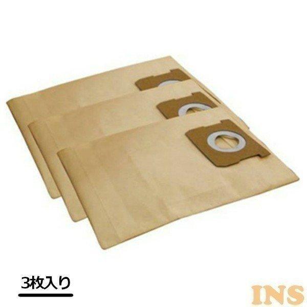 ■商品サイズ（cm）幅約27×奥行約0.5×高さ約30■商品重量約360gスタンレー純正の紙パック3枚入りです。[検索用：スタンレー 業務用 掃除機 クリーナー バキュームクリーナー 4580507790148]