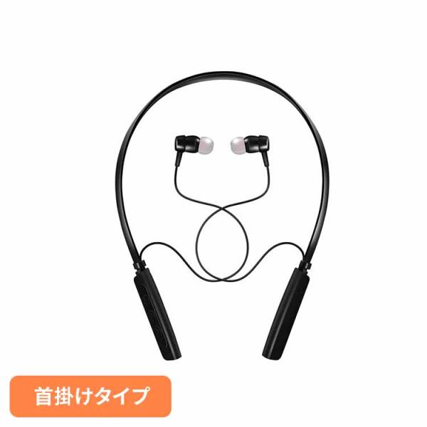 [検索用：首掛け集音器 かんたん操作 ストレス軽減 疲労軽減 紛失し難い 充電長持ち 初心者 プレゼント 4562492250944]