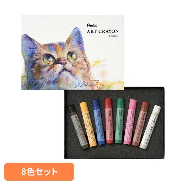 [検索用：ぺんてる アートクレヨン クレヨン くれよん 4902506426482]■翌日優良配送対象の商品につきまして■下記の場合は対象外となります。・お届け先が対象地域外の場合(離島も対象外)・13時以降(休業日は12時以降)のご注文の...