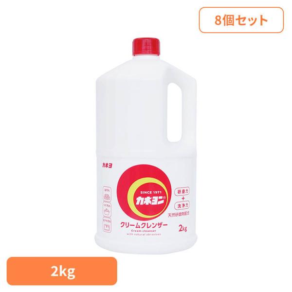 [検索用：カネヨ石鹸 カネヨン シンク掃除 台所用洗剤 4901329210896]■優良配送・届け日指定対象商品につきまして■下記の場合は対象外となります。・13時以降(休業日は12時以降)のご注文の場合・お届け先が対象地域外の場合(離島...
