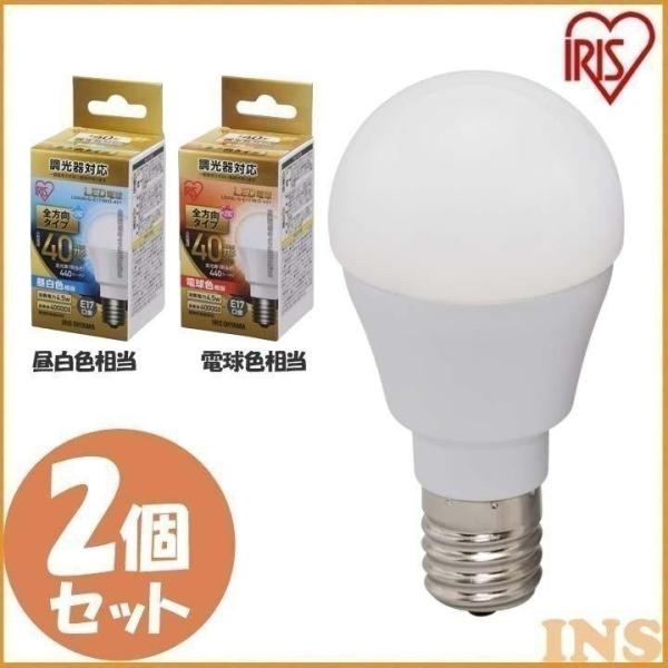 led電球e17 調光器対応40wの人気商品・通販・価格比較 - 価格.com