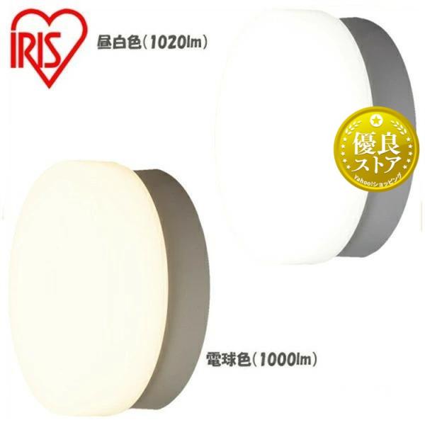 ■カラー：昼白色(1020lm)・電球色(1000lm)■商品サイズ(cm)：直径約18.8×高さ約8.1■重量：約550g■材質：アクリル、AES■器具光束　昼白色：約1020lm　電球色：約1000lm■色温度　昼白色：5000K　電球...