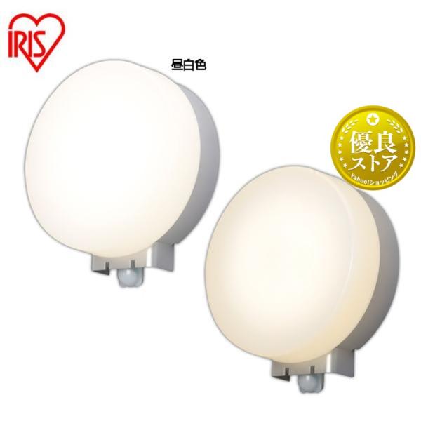 ■カラー：昼白色・電球色■商品サイズ(cm)：直径約18.8×奥行約21.3×高さ約8.1■重量(約)：600g■材質：アクリル、AES■光色・IRBR5N-CIPLS-MSBS：昼白色・IRBR5L-CIPLS-MSBS：電球色■器具光束...