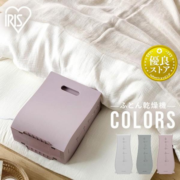 ■電源AC100V、50／60Hz■消費電力780W■商品サイズ（cm／ホース折りたたみ時）幅約15.5×奥行約26×高さ約33.5■商品質量約3.4kg■電源コード約1.9m■安全装置温度センサー、サーモスタット、温度ヒューズ■タイマー（...