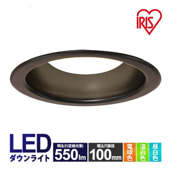 ■商品サイズ（mm）高さ72×φ111■色温度（K）電球色：2700/昼白色：5000/温白色：3500K■器具光束（lm）550■発光効率（lm/W）61.1■最大消費電力（W）9■設計寿命（H）40000■最大電圧（V）100■演色性（...