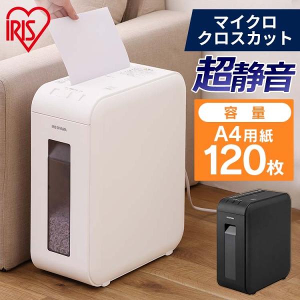 ■電源電圧AC100V、50／60Hz■定格消費電力90W■投入幅約220mm■細断サイズ約2×11mm■細断速度約2.0m／分■細断枚数（A4コピー用紙［上質紙64g／m2］）最大：約4枚定格：約3枚■定格時間10分（連続で使用できる時間...