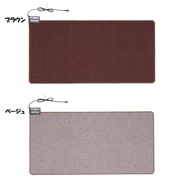 ■商品サイズ（cm）：幅約88×奥行約176×高さ約2.2（1帖サイズ） ■商品重量：約2.2kg ■材質：ポリエステル100% ■消費電力：220W  カバー要らずで、そのまま使えるパーソナルマットです。 1人にちょうどいいサイズ、子供部...