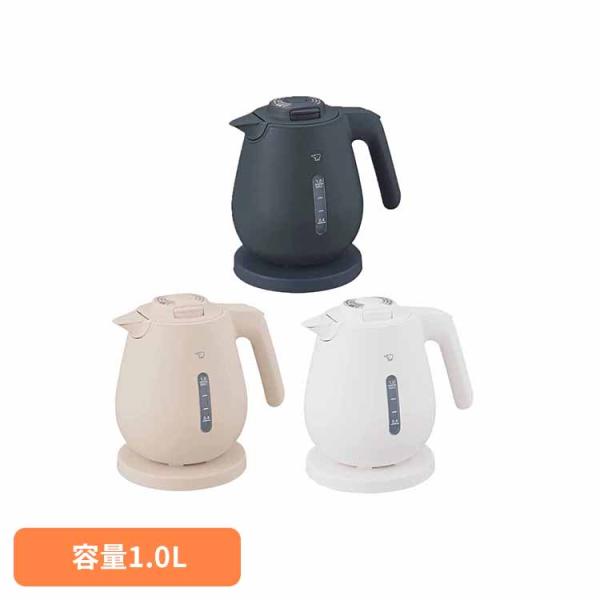 [検索用：象印 CKDC08 ck-dc08 ケトル 電気ケトル 早い 黒 安全 1L 人気 4974305230959 4974305230942 4974305230935]■翌日優良配送対象の商品につきまして■下記の場合は対象外となり...