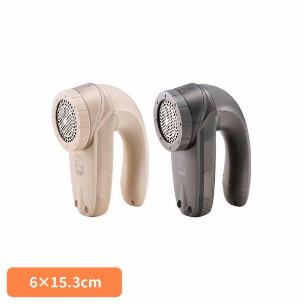 [検索用：Tescom 毛玉クリーナー 毛玉取り 充電式 コンパクト ジャージ スウェット 靴下 セーター タイツ カーペット 4975302507426 4975302507419]■翌日優良配送対象の商品につきまして■下記の場合は対象外...