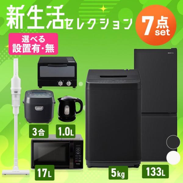 ■翌日優良配送対象の商品につきまして■ 下記の場合は対象外となります。 ・お届け先が対象地域外の場合(離島も対象外) ・13時以降(休業日は12時以降)のご注文の場合 ・決済完了確認にお時間を頂戴する場合 ・銀行振込をご選択の場合 ・ストア...