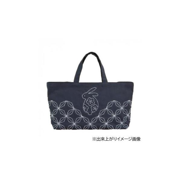 素朴な温もりと安らぎが宿り、人の手から手へ伝えられていった伝統の文様。そんな伝統の技法を毎日使える身近なアイテムで♪簡単に本格的な刺し子がお楽しみ頂けます。<br>●こちらの商品は、北海道・沖縄・離島への配送は、別途送料がかかる...