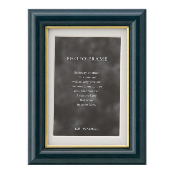 タテでもヨコでも使用できます。<br>●こちらの商品は、北海道・沖縄・離島への配送は、別途送料がかかる場合がございますので、予めご了承くださいませ。