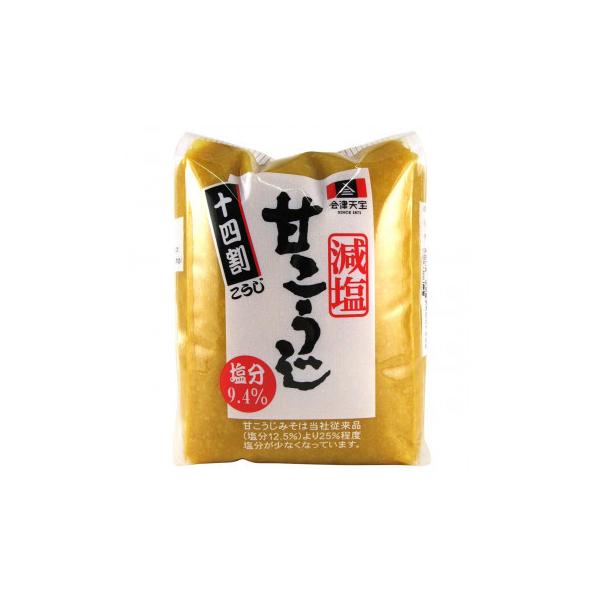 十四割こうじ(大豆1に対し米1.4)の減塩甘口タイプ淡色系のこうじ粒味噌です。塩分9.4%です。<br>●こちらの商品は、北海道・沖縄・離島への配送は、別途送料がかかる場合がございますので、予めご了承くださいませ。