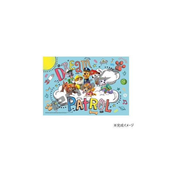 子ども向けジグソーパズル(きっずジグソー)が登場!4〜7才向け70ラージピースです。大きいピースと可愛い絵柄のパウ・パトロールで楽しく遊べます。<br>●こちらの商品は、北海道・沖縄・離島への配送は、別途送料がかかる場合がござい...