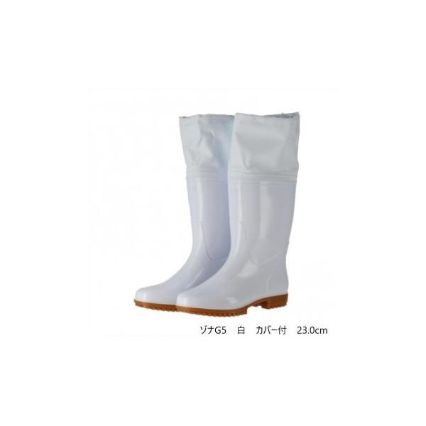 滑りにくい意匠底で耐滑性に優れたカバー付PVC長靴です。<br>●こちらの商品は、北海道・沖縄・離島への配送は、別途送料がかかる場合がございますので、予めご了承くださいませ。