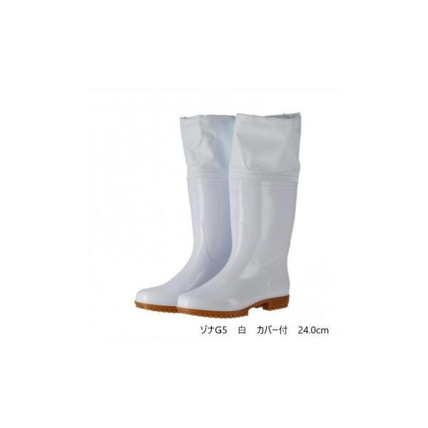 滑りにくい意匠底で耐滑性に優れたカバー付PVC長靴です。<br>●こちらの商品は、北海道・沖縄・離島への配送は、別途送料がかかる場合がございますので、予めご了承くださいませ。