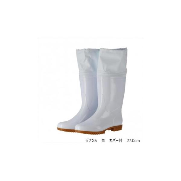 滑りにくい意匠底で耐滑性に優れたカバー付PVC長靴です。<br>●こちらの商品は、北海道・沖縄・離島への配送は、別途送料がかかる場合がございますので、予めご了承くださいませ。