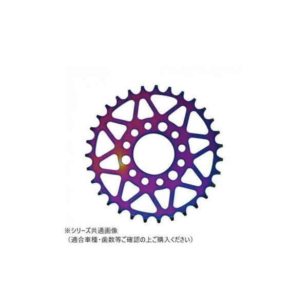 ミニバイク用タフライトスチールスプロケットは、強度に優れる鋼鉄材料に大胆な肉抜き加工を施し、色鮮やかな特殊メッキ加工で注目度抜群です。<br>●こちらの商品は、北海道・沖縄・離島への配送は、別途送料がかかる場合がございますので、...