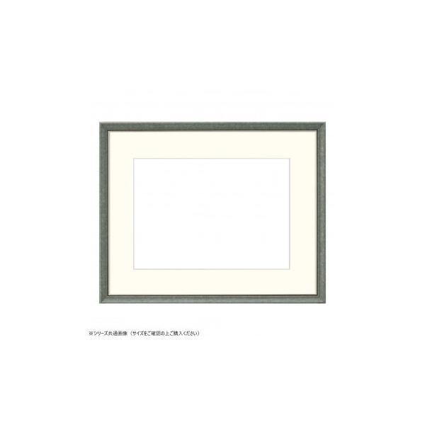 スモーキーカラーが作品を上品な印象に。合わせやすいデザインと軽量化で使い勝手の良いフレームです。<br>●こちらの商品は、北海道・沖縄・離島への配送は、別途送料がかかる場合がございますので、予めご了承くださいませ。