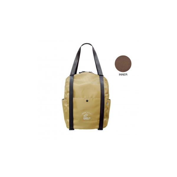 Smuuttaa(スムータ)は、トートバッグ・リュック・ショルダーバッグの3wayで使えるラウンドバッグです。その名の通り、1本のショルダーベルトを滑らかにスライドさせるだけで、お気に入りのスタイルに変身。トートバッグで外出したけど、外出先...