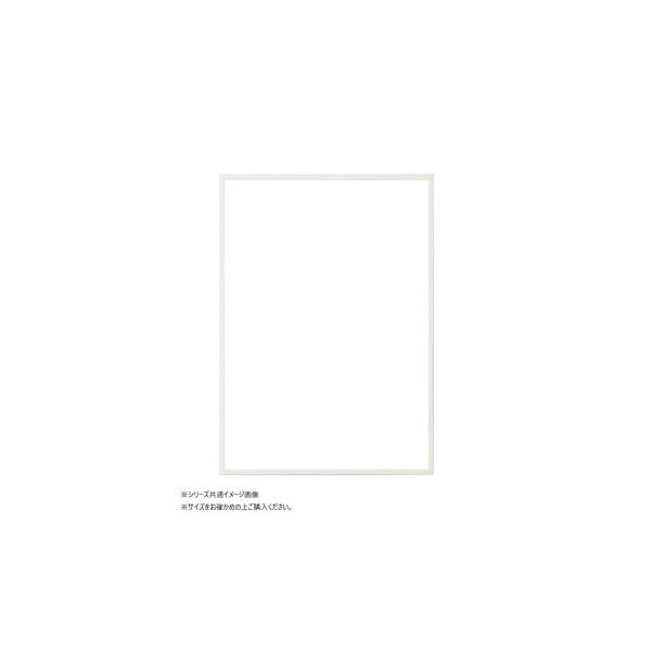 洗練された印象のアルミフレームでスマートなインテリアに。壁にピタッリ掛けられるスッキリとした背面。<br>●こちらの商品は、北海道・沖縄・離島への配送は、別途送料がかかる場合がございますので、予めご了承くださいませ。