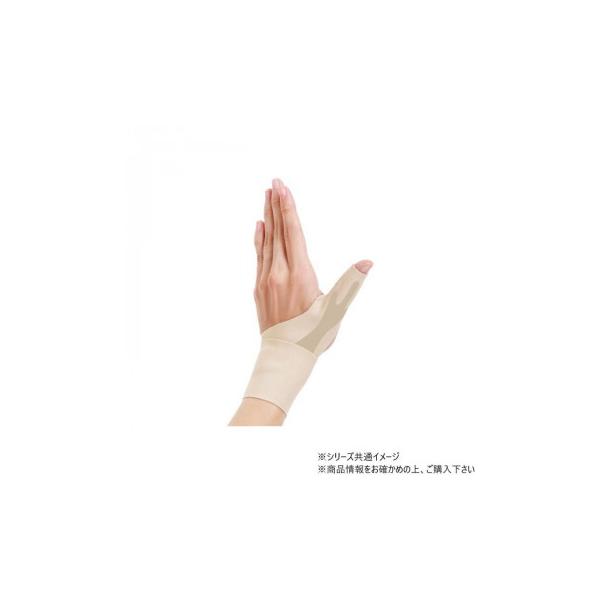 まるでオーダーメイドのフィット感!動きやすいのにズレにくいです。薄いのにパワーはしっかり。ズキッ!とくる親指・手首をセンタークロスボーンがしっかりサポートします。巻くだけ簡単装着。まるで特注品のようなフィット感です。<br>●こ...