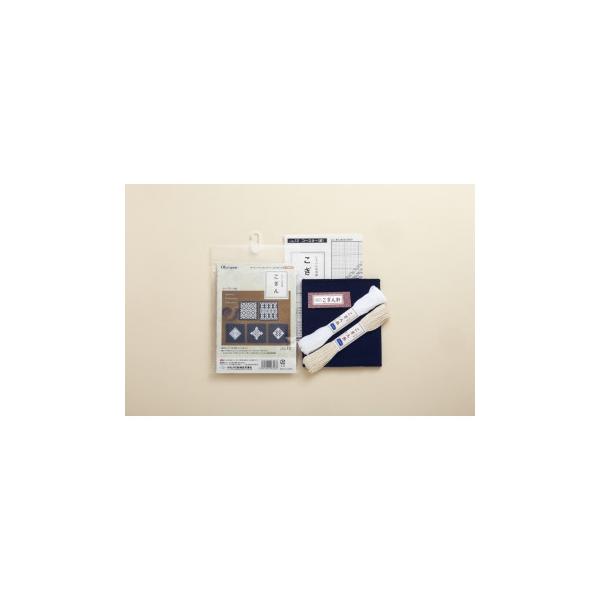 津軽地方の人々が厳しい寒さを凌ぐ為に、布に木綿糸で刺し子をしたのが始まりとされるこぎん刺し。実用的なアイテムで、初めての方にもやさしいキットです。技術レベルは初級〜中級者向。<br>●こちらの商品は、北海道・沖縄・離島への配送は...