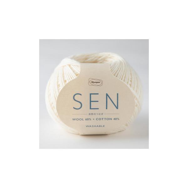 コットン混だからさらりとした肌触りで、天然繊維だけでできているから、ちくちく刺激になりにくいやさしい糸です。清潔に保ちたい肌に直接触れる靴下やミトンなどの小物、薄く仕上がるのでウエアにもよく合います。<br>●こちらの商品は、北...