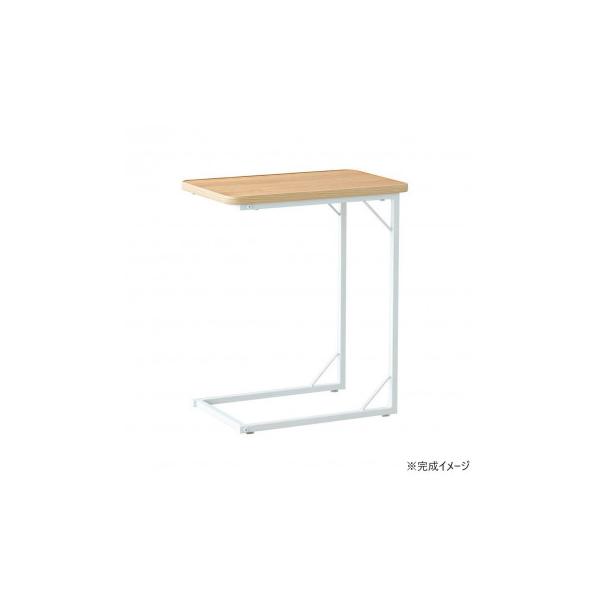 手の届くところに必要なものを置ける便利なサイドテーブル「ラテ」です。ベースをソファ下に差し込みできるコの字型タイプでスクエアの天板は物が置きやすく、用途も広がります。木目調とマットスチールを組み合わせたデザイン・ソファやベッドサイド、デスク...