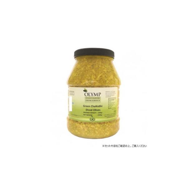 歯ごたえがあり、すっきりとした味わいのハルキディキ種オリーブを使いやすくきざみました。下味がついているので、様々なお料理のアクセントにお使いいただけます。<br>●こちらの商品は、北海道・沖縄・離島への配送は、別途送料がかかる場...