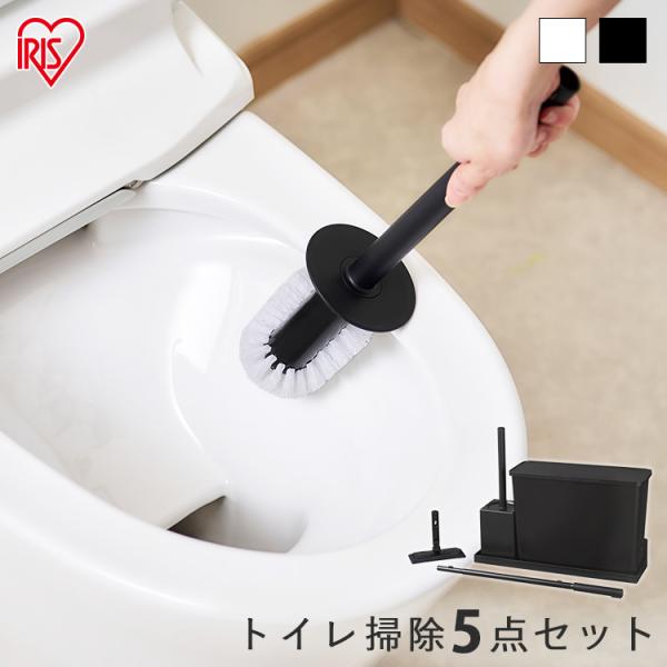 （検索用：トイレ掃除 トイレブラシ ワイパー 柄付き 着脱柄 セット トイレ トイレ用 掃除 清掃 掃除道具 掃除用品 掃除用具 収納 取り付け可能 4967576618151 4967576618168）■翌日優良配送対象の商品につきまし...