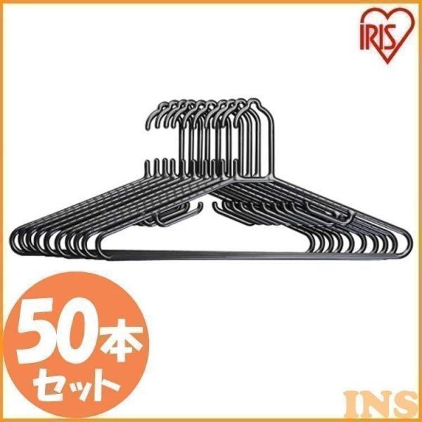 ■商品サイズ（cm）：幅約42.8×奥行約5.8×高さ約22.2■材質：ポリプロピレン■本数：50本スリム設計で収納性に優れている5０本セットのハンガーです。肩ヒモ用フックにスカートのウエストヒモを掛けることができます。[検索用：ハンガー ...