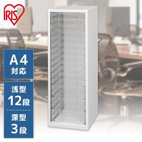 ■商品サイズ（cm） 幅約29.1×奥行約33×高さ約87.4■製品質量約11.2kg■引出内寸（cm）浅型：幅約23.9×奥行約31.2×高さ約3.8深型：幅約23.4×奥行約31×高さ約8.2■耐荷重天板：約10kg深引出/個：約2.5...