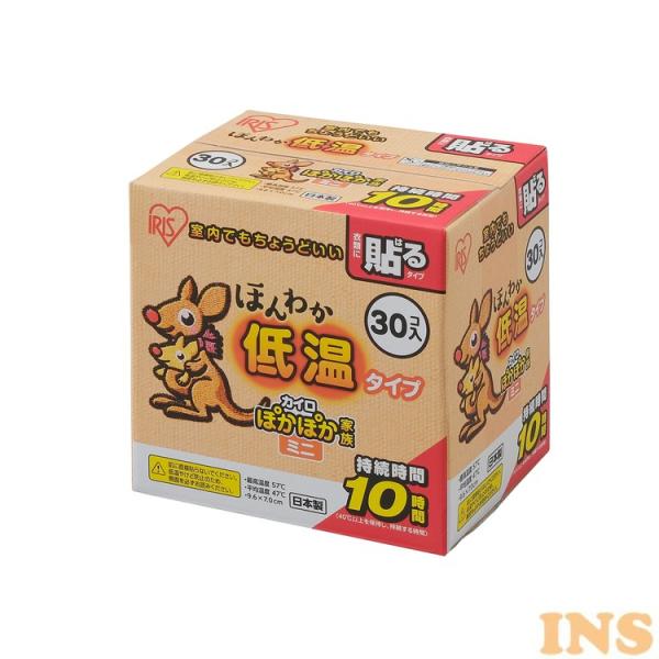 （検索用：防災グッズ 防災用品 防寒 あったか 冬 防寒対策 冷え性 カイロ 貼るカイロ ぽかぽか家族 ミニサイズ 冷え 温かい 足腰 背中 腰 貼るタイプ はるタイプ 避難用品 4582228253032）■翌日優良配送対象の商品につきま...