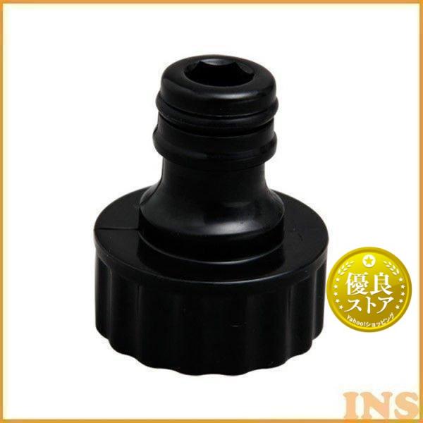 ・商品サイズ（約）：直径3.3×高さ3.8cm・重量：約10g・材質：ABS≪アイリスオーヤマ 高圧洗浄機専用パーツ≫水道ホースと接続する、高圧洗浄機本体側のカップリングです。（検索用：高圧洗浄機 パーツ 部品 交換用 アイリスオーヤマ）i...