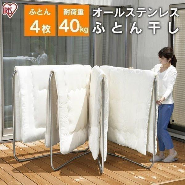 ■翌日優良配送対象の商品につきまして■下記の場合は対象外となります。・お届け先が対象地域外の場合(離島も対象外)・13時以降(休業日は12時以降)のご注文の場合・決済完了確認にお時間を頂戴する場合・銀行振込をご選択の場合・ストアへのご要望(...