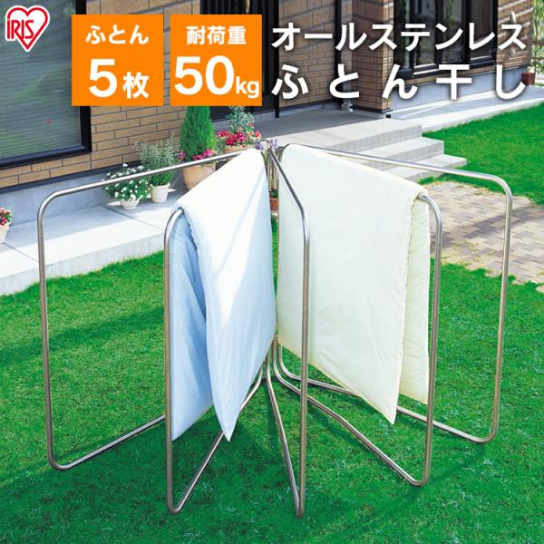 ■翌日優良配送対象の商品につきまして■下記の場合は対象外となります。・お届け先が対象地域外の場合(離島も対象外)・13時以降(休業日は12時以降)のご注文の場合・決済完了確認にお時間を頂戴する場合・銀行振込をご選択の場合・ストアへのご要望(...