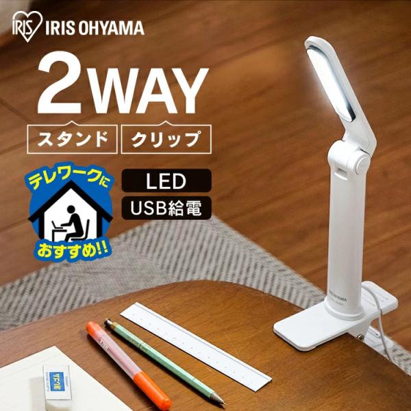 ■商品サイズ（cm）幅約26.2×奥行約8×高さ約21.5■重量約280g■定格入力電圧AC100V(50/60Hz)■定格消費電力※4.0■待機時消費電力アダプターにより異なる■USBケーブル約1.8m■LEDライトの可動範囲水平方向：約...