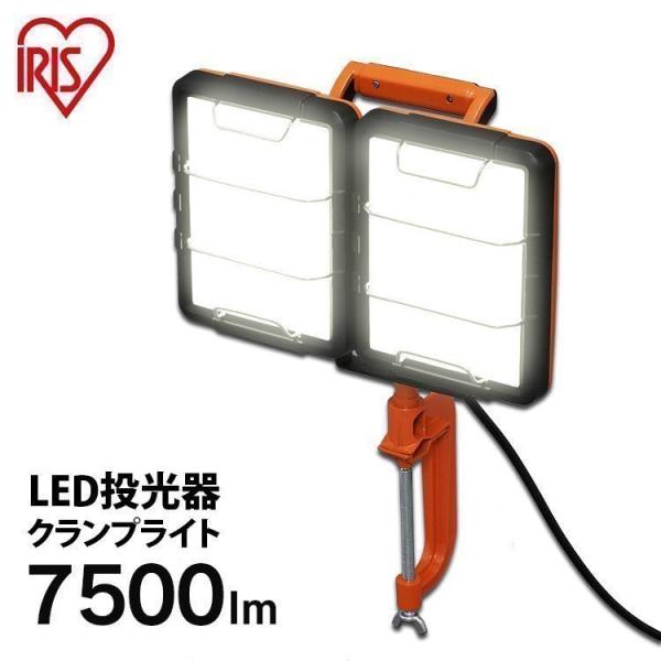 ■商品サイズ(cm)幅約30×奥行約11.8×高さ約45.6■質量約2.5kg■全光束7500lm（ハロゲンランプ400形相当）■光色昼白色■電源AC100V、50/60Hz■定格消費電力60W■設計寿命40000時間■定格入力電流0.63...